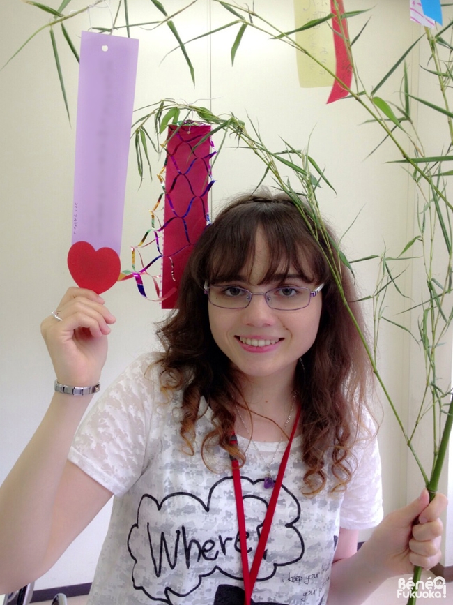 [Etudier à Fukuoka] Bilan de mes études de japonais chez Aso College ...